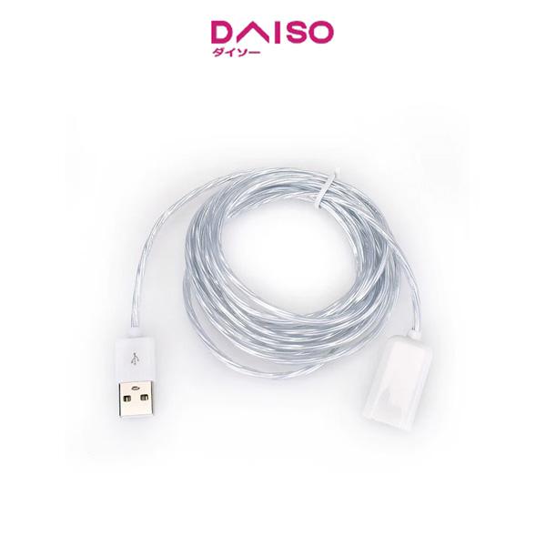 Jual Daiso USB Extension Cord -2.5m - - Jakarta Pusat - DAISO JAPAN OFFICIAL STORE | Tokopedia