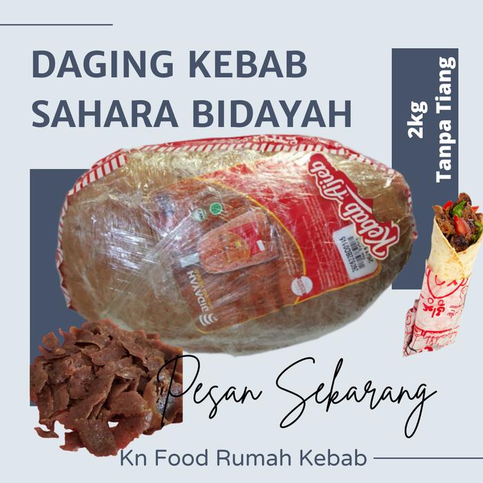 Jual Daging Kebab Sahara Bidayah 2Kg TANPA TIANG Bidayah by Sahara ...