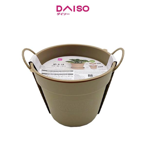 Jual Daiso Flowerpot -No. 4 - With Handle- - Jakarta Pusat - Daiso ...