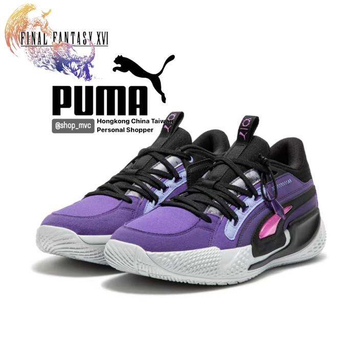 Jual Puma Final Fantasy XIV X Court Rider Chaos Dark 378418 01 ...
