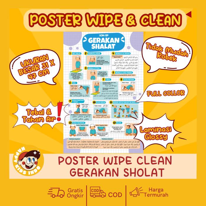 Jual POSTER ANAK EDUKASI GERAKAN BELAJAR SHOLAT - POSTER BELAJAR ANAK ...