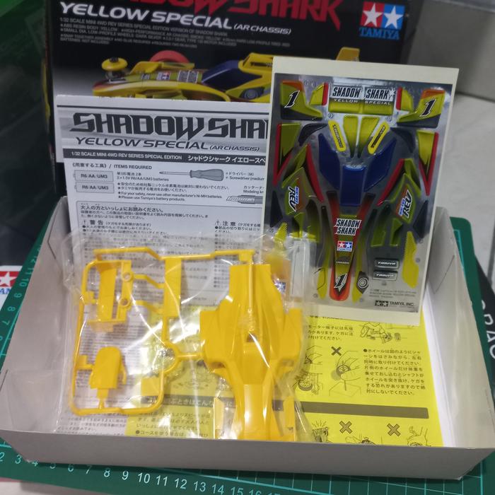 Jual Tamiya Body, Decal, Box Shadow Shark Yellow Special - Kab. Serang ...
