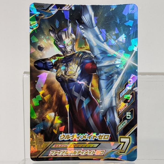 Jual Ultraman Zero G2-011 SR Fusion Fight Card Japan - Kab. Purwakarta ...