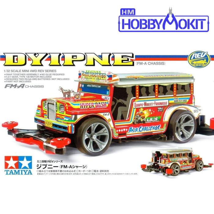 Jual Tamiya 18717 Car Kit FM-A Chassis Jr Philippines Dyipne Jeepney 1/ ...