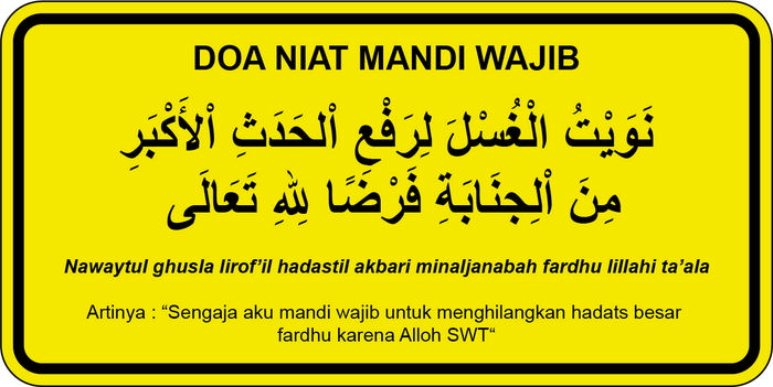 Jual Stiker Vinyl Doa Mandi Wajib Uk 20x10cm Kota Tangerang Selatan Stiker Pilkada Tokopedia