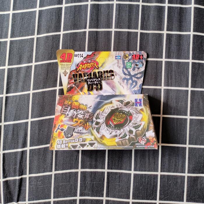 Jual Beyblade Metal Fight Variares Merk Hongyi Di Seller Velvet Store ...
