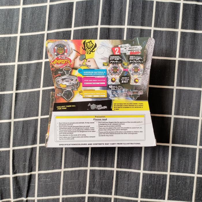 Jual Beyblade Metal Fight Variares Merk Hongyi Di Seller Velvet Store ...