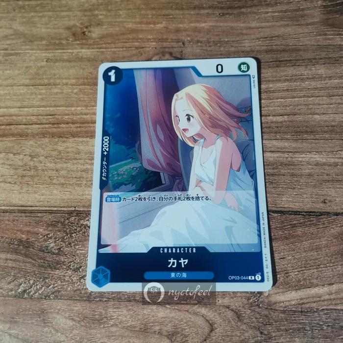 Jual ONE PIECE TCG / Kartu | OP03-044 Kaya Rare R | JP - Kab. Bandung - nyctofeel shop | Tokopedia