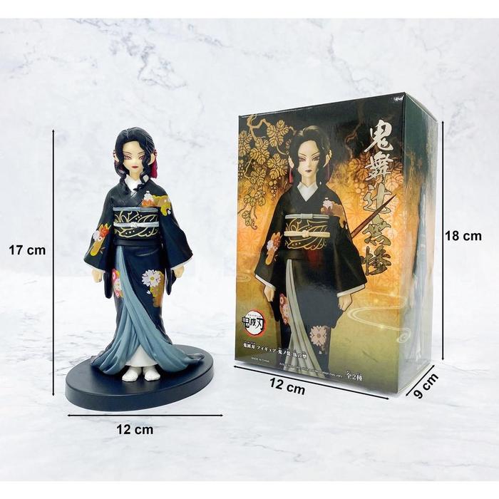 Jual Demon Slayer Kimetsu no Yaiba Muzan Kibutsuji Action Figure ...