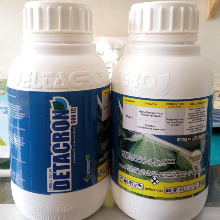 Jual INSEKTISIDA DETACRON 250 ML OBAT HAMA ULAT SEPERTI CURACRON - Kab ...