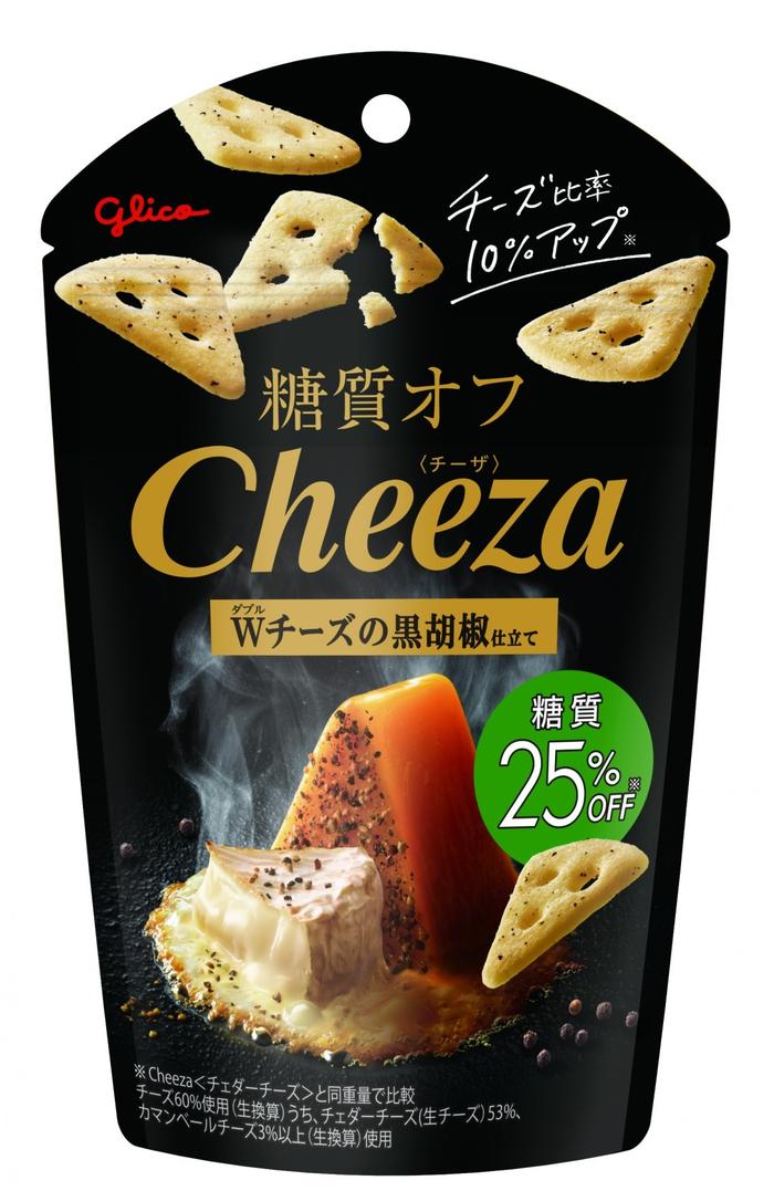 Jual GLICO CHEEZA CAMEMBERT CHEESE CHEDDAR CHEESE CRACKERS SNACK JEPANG ...