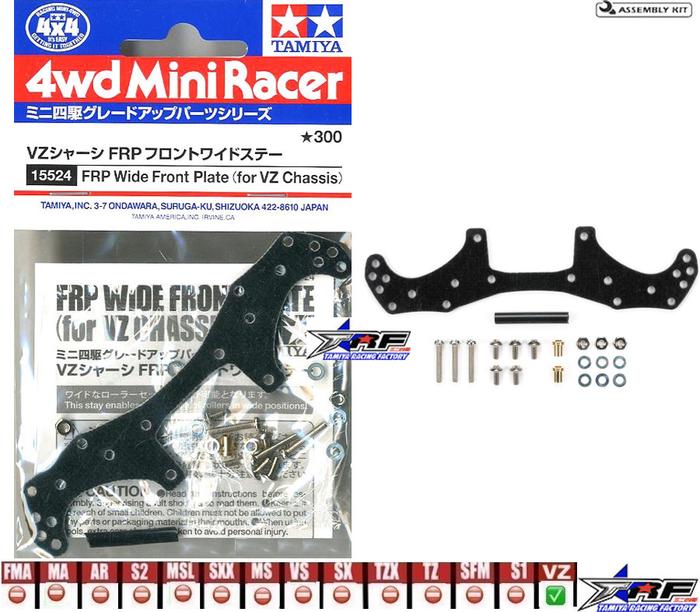 Jual TAMIYA 15524 FRP WIDE FRONT PLATE (for VZ CHASSIS) - Jakarta Pusat ...