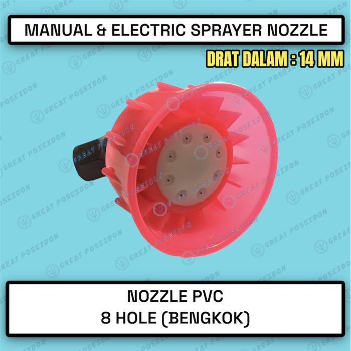 Jual Nozzle plastik model bunga 8 lubang / titik / mata sprayer ...
