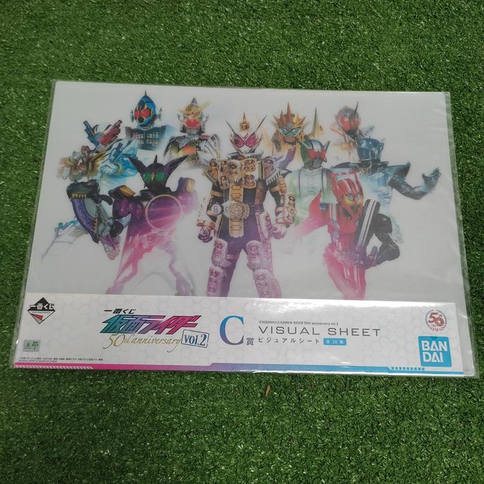 Jual ICHIBAN KUJI POSTER KAMEN RIDER VISUAL SHEET vol. 2 - Hijau - Kab ...