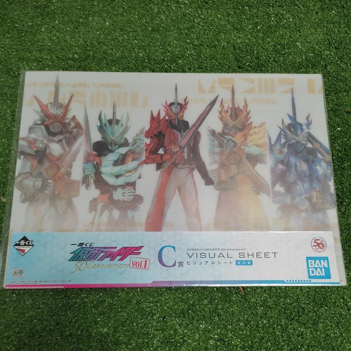 Jual ICHIBAN KUJI POSTER KAMEN RIDER VISUAL SHEET vol. 3 GEATS ZERO ONE ...