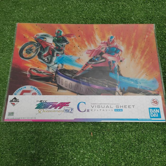 Jual ICHIBAN KUJI POSTER KAMEN RIDER VISUAL SHEET vol. 2 - Hijau - Kab ...