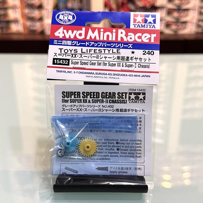Jual Tamiya Mini 4WD Gear Set (Original) - 15432 - Jakarta Barat - Toys ...