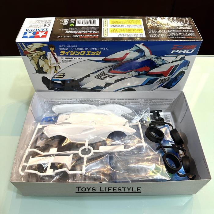 Jual Mainan Rakit Mobil Tamiya Mini 4WD - Rising Edge (ORIGINAL ...