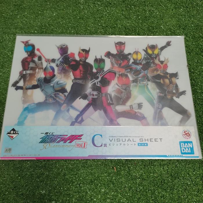 Jual ICHIBAN KUJI POSTER KAMEN RIDER VISUAL SHEET vol. 2 - Hijau - Kab ...