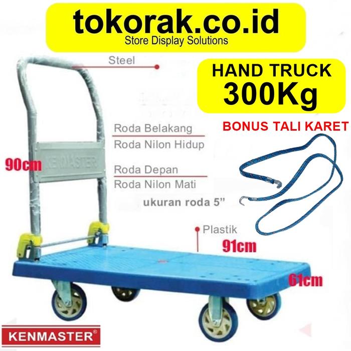 Jual TROLI LIPAT BESAR 300KG - TROLLI BARANG - HAND TRUCK -TROLLEY ...