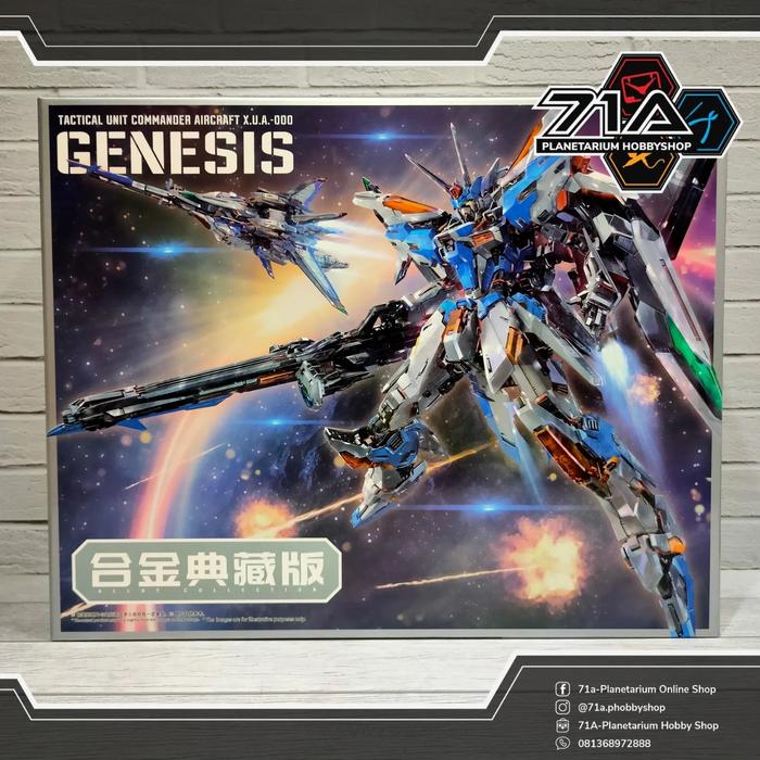 Jual INFINITE DIMENSION 1/100 GENESIS [Deluxe Ver.] - Kota Palembang ...