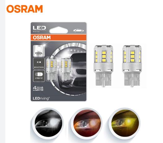 Jual Osram Lampu Signal Lampu Sen Lampu Mobil Infiniti Mazda W21W ...