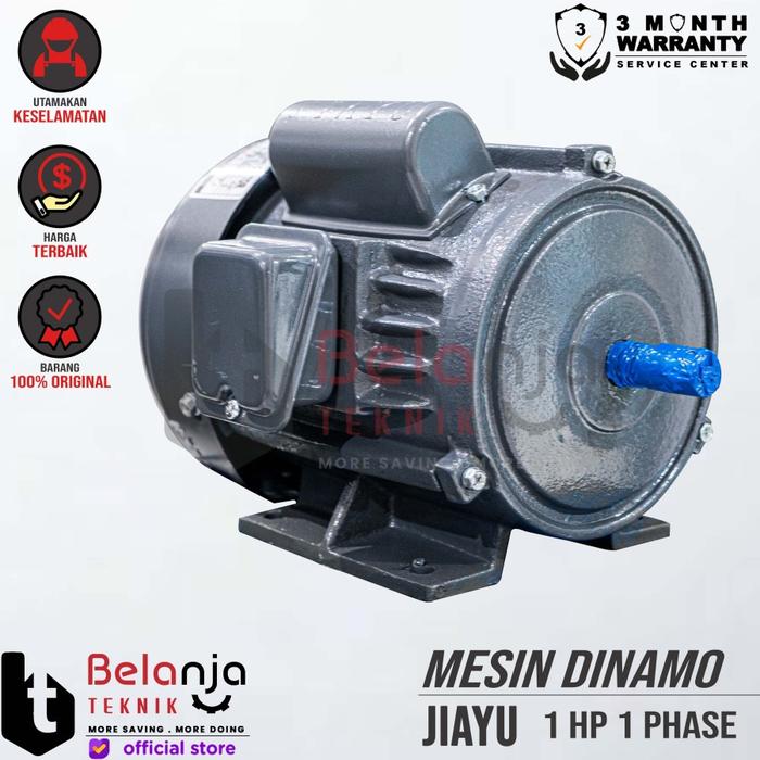 Jual JIAYU Mesin Penggerak Dinamo 1 Hp 1 Phase 4 Pole Elektro Motor 1Hp - Kota Bogor - Belanja ...