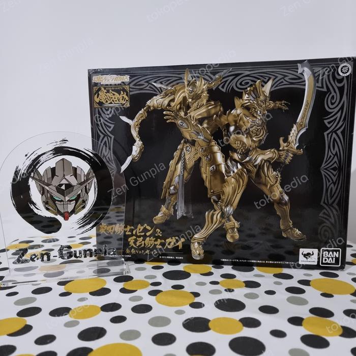 Jual SIC Makai Kado Garo Flame Sword Knight Zen & Heavenly Bow Gai ...