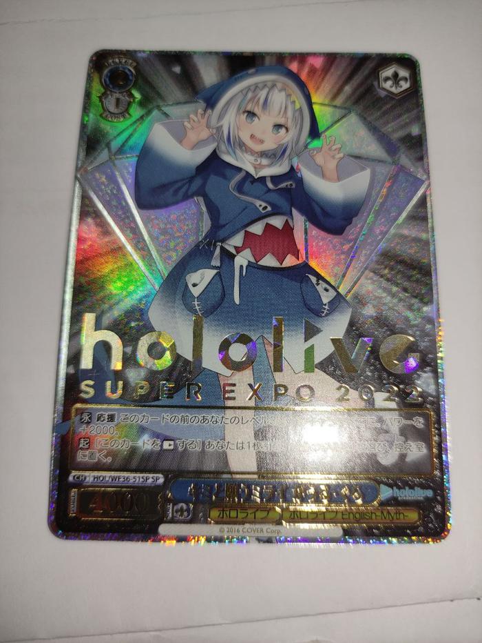 Jual Hololive Weiss Schwarz Gawr Gura HOL/WE36-51SP[SP] Super Expo 2022 ...