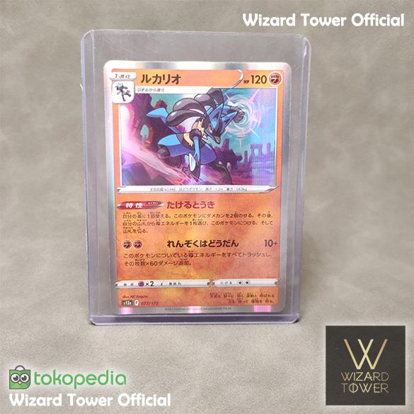 Jual WT | Lucario 077/172 VStar Universe TCG Pokemon Japanese - Kota Surabaya - Wizard Tower ...