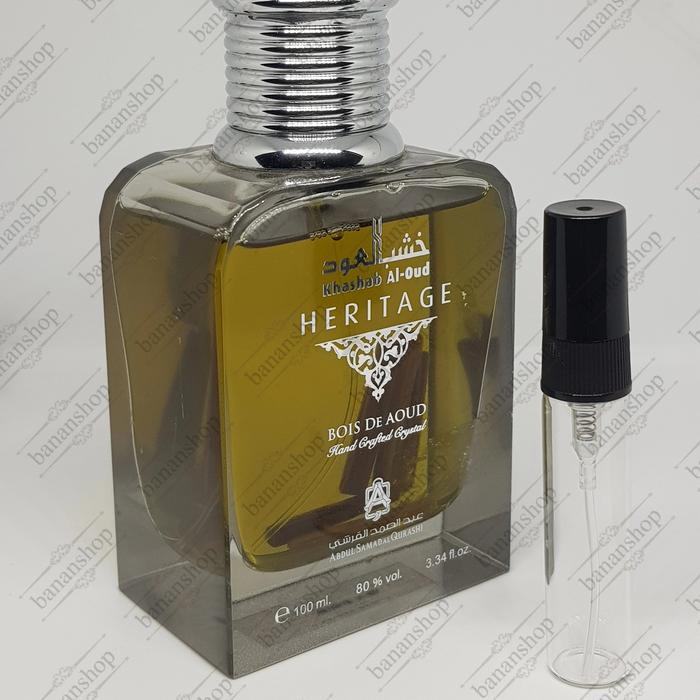 Jual DECANT ORIGINAL ASQ KHASHAB AL OUD HERITAGE BOIS DE AOUD 5ml ...