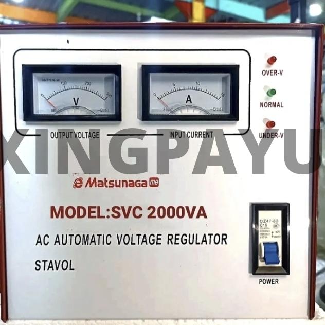 Jual Stavolt Stabilizer 2000 watt - Kota Surabaya - xingpayu | Tokopedia