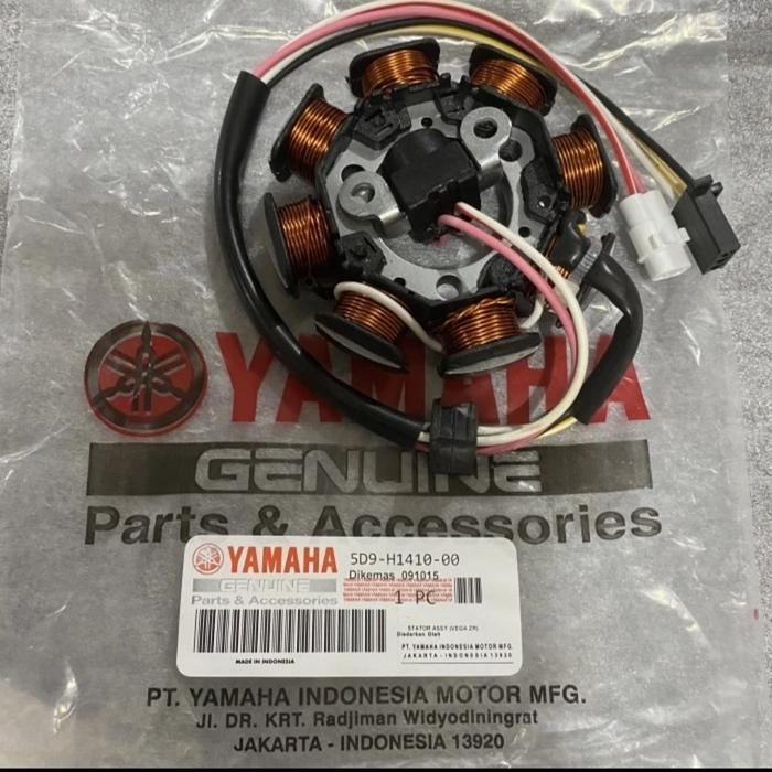Jual Spull Spul Assy Yamaha Vega zr Jupiter z new 5D9 - Jakarta Barat - Jagoan Sparepart888 ...