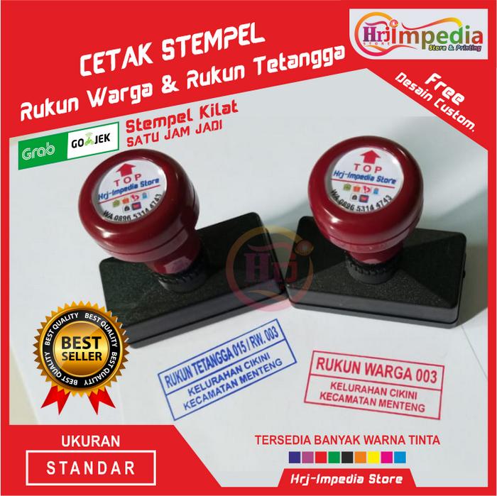 Jual Cetak Stempel flash Rukun Tetangga / Rukun Warga | Cetak Stempel RT/RW - Stempel Rukun T ...