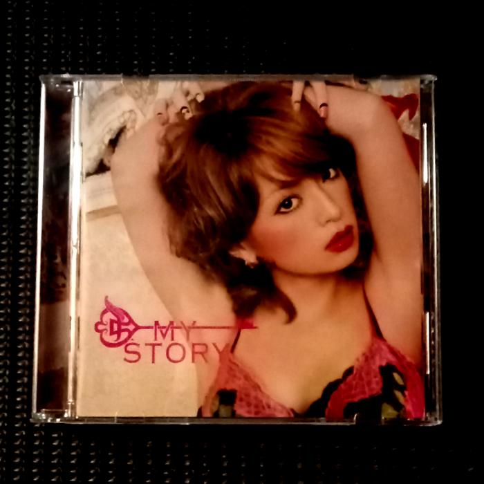 Ayumi Hamasaki My Story