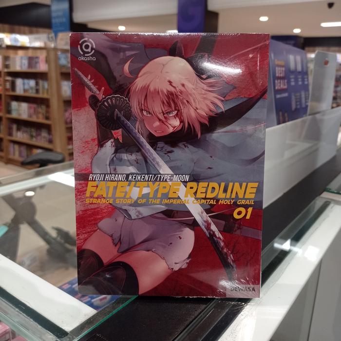 Jual Komik Fate Type Redline Vol 01 - Original Gramedia - Kota Bekasi ...