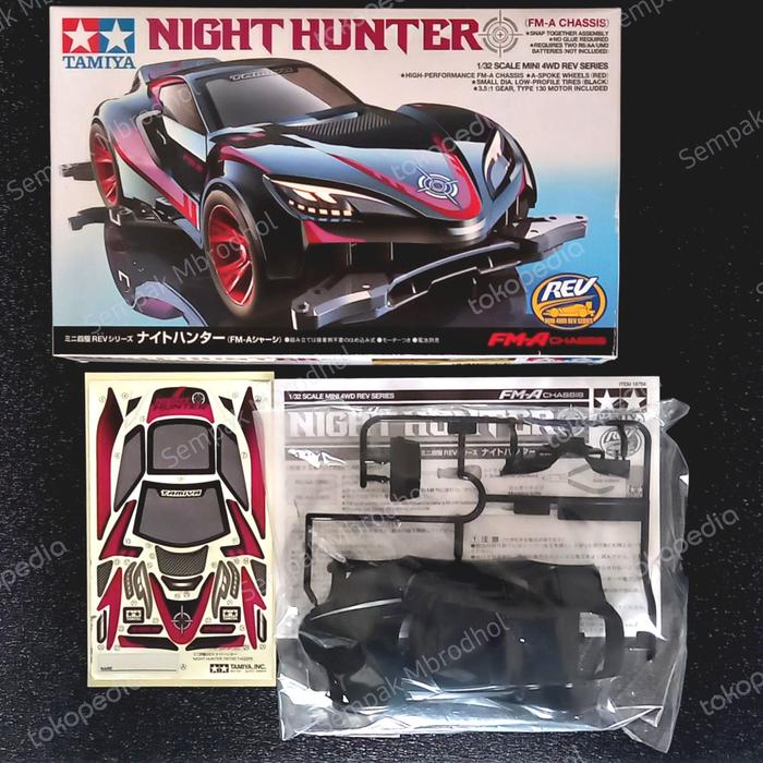 Promo Night Hunter Tamiya 18708 Body Decal Booklet Loose Part FMA ...