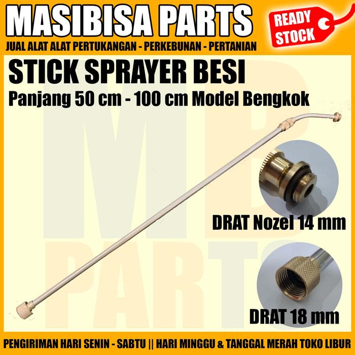 Jual Stik / Stick Tangki Sprayer Elektrik Besi Model Bengkok - Jakarta ...