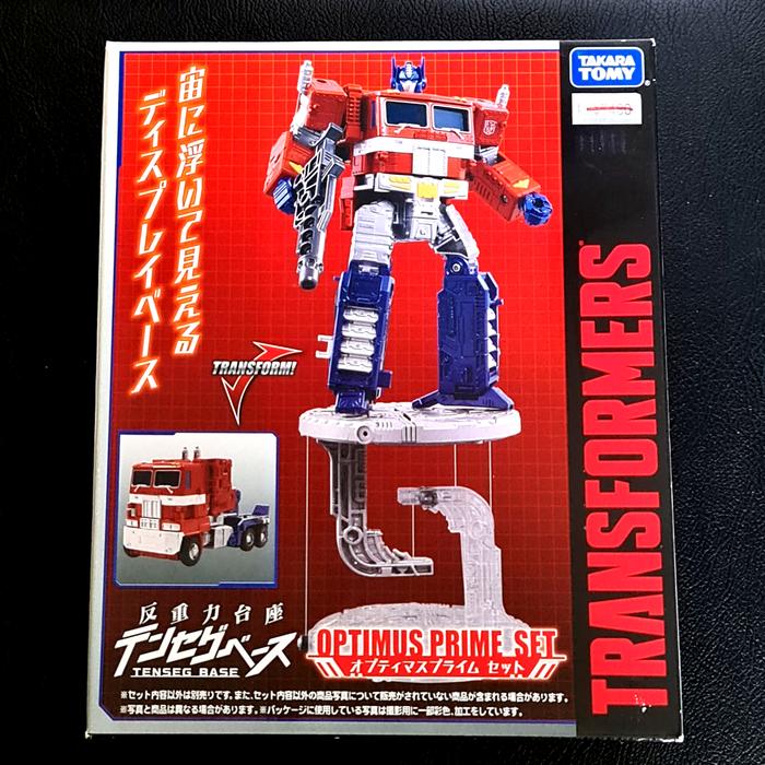 Jual Transformers Optimus Prime Set Anti Gravity Tenseg Base Takara ...