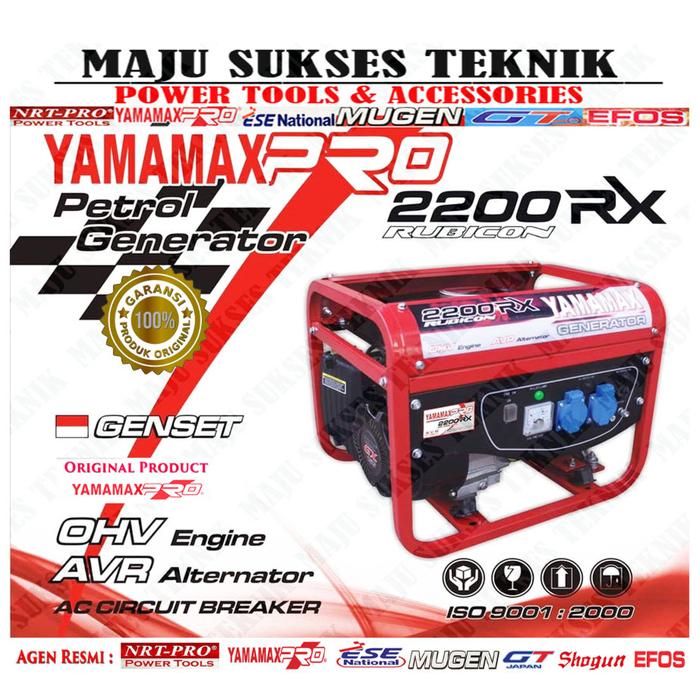 Jual Mesin Generator / Genset 1000 Watt 4 Tak YAMAMAX PRO 2200 RX ...