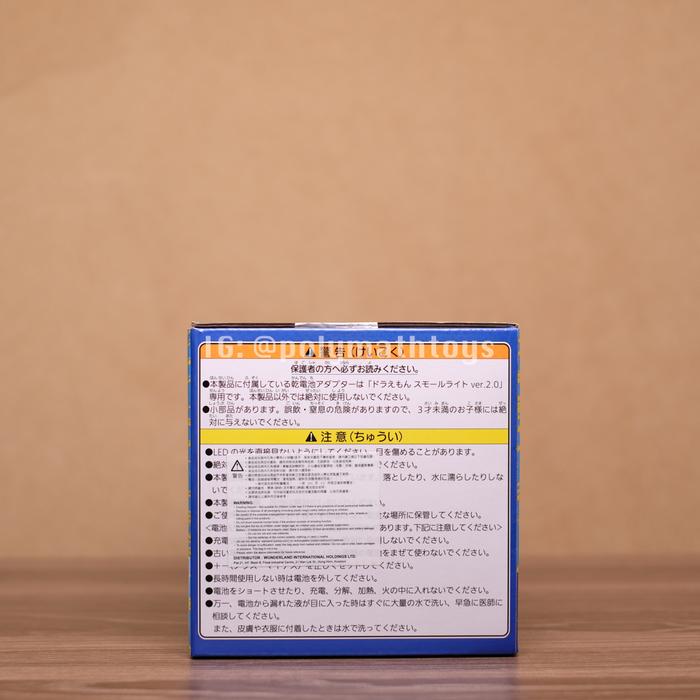 Jual Taito Doraemon Small Light Senter Pengecil Di Seller Velvet Store ...