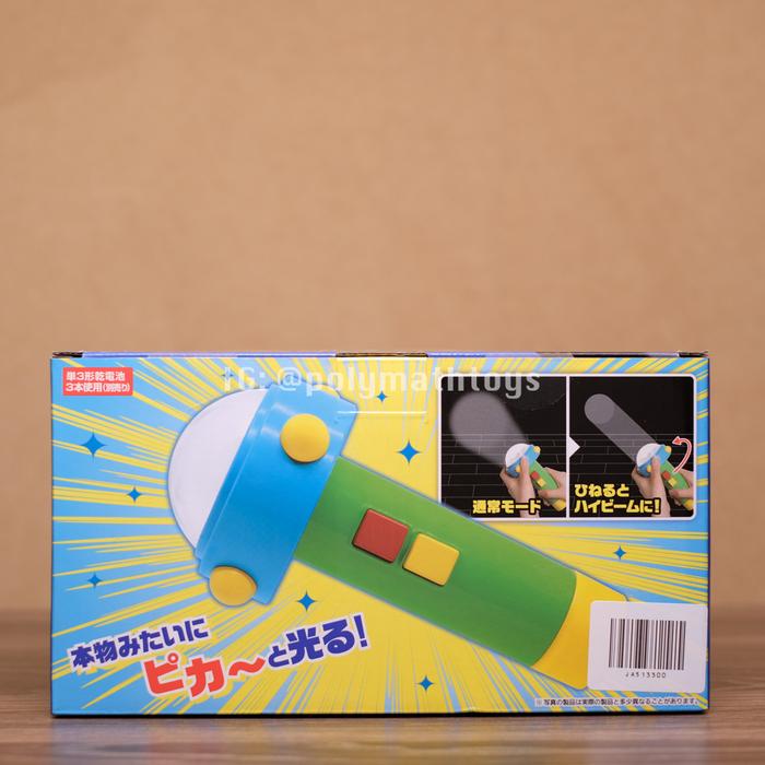 Jual Taito Doraemon Small Light Senter Pengecil Di Seller Velvet Store ...