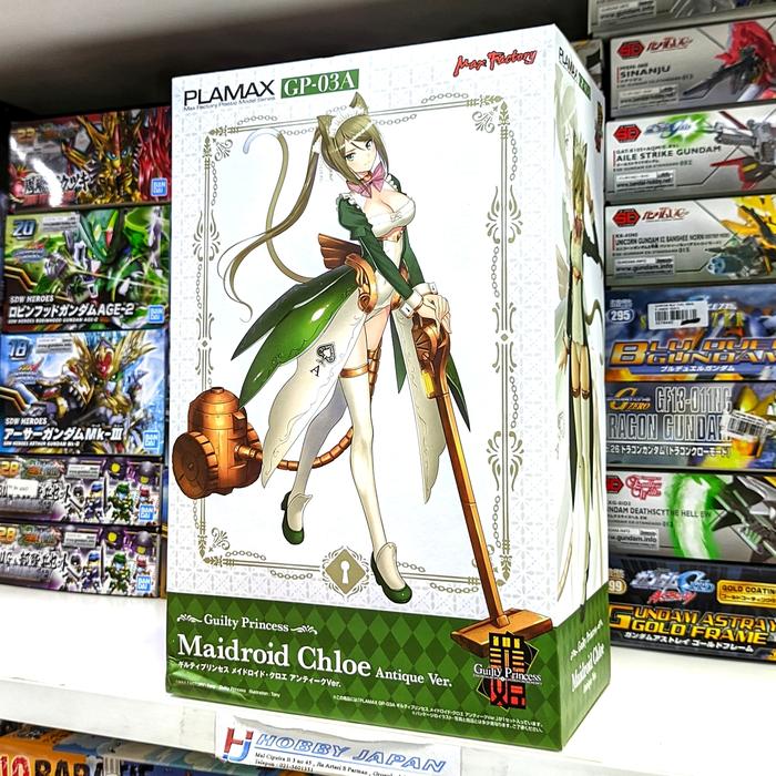 Jual Plamax GP-03A Guilty Princess Maidroid Chloe Antique Version ...