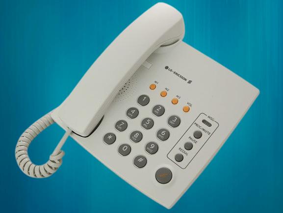 Jual Ericsson-LG LKA 200 Putih (Analog) - Jakarta Utara - Astell ...