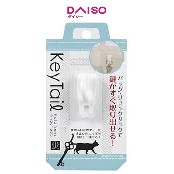 Jual Daiso Key Tail Inside Bag Key Holder White - Jakarta Selatan - DAISO JAPAN OFFICIAL STORE ...