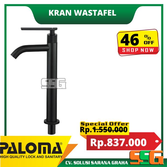 Jual PALOMA FCP 9683 KRAN BLACK KERAN AIR WASTAFEL CUCI TANGAN DINGIN ...