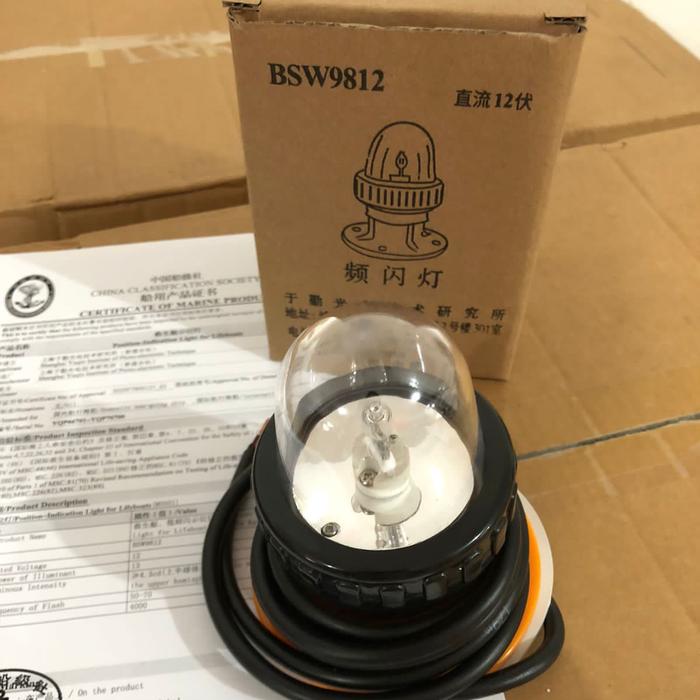 Jual Lifeboat Liferaft Canopy Light BSW9812 Strobe Light - Jakarta ...