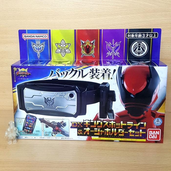 Jual Ohsama Sentai King-Ohger DX Kings Hot Line & Ohger Holder SET ...