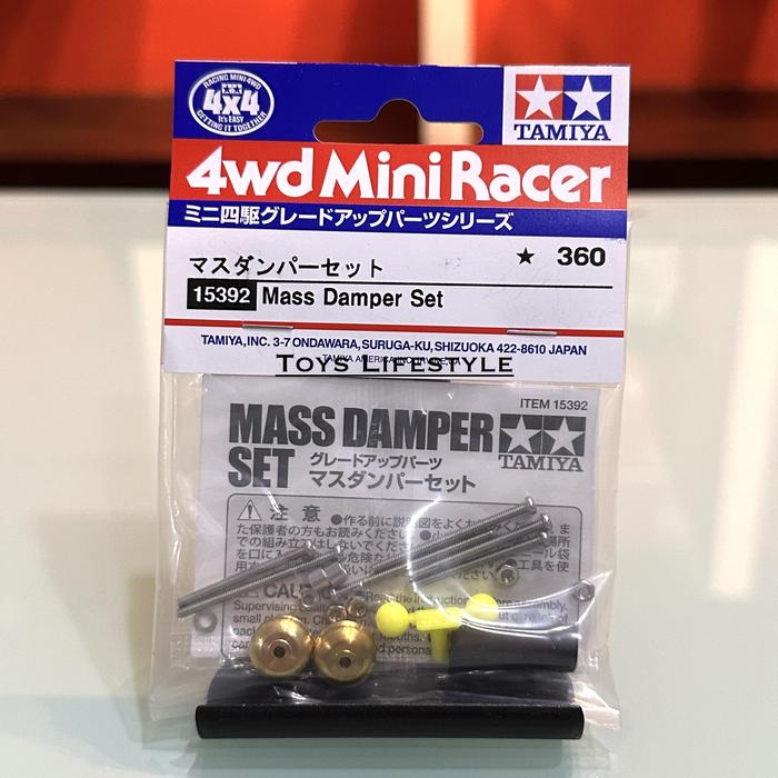 Jual Tamiya Mini 4WD Mass Damper Set - Jakarta Barat - Toys Lifestyle ...