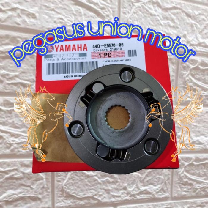 Jual Oneway One Way Xeon Karbu Xeon Rc Xeon Gt 125 44D - Jakarta Barat ...